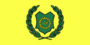 The flag and the coat of arms of Perlis are state symbols of Perlis